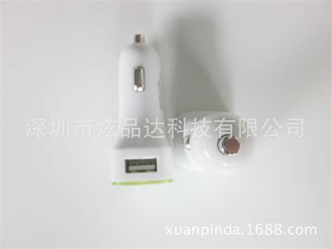 A Usb U