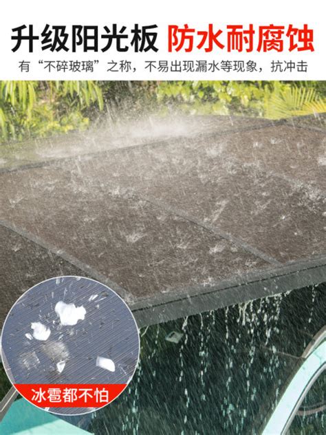 Yuanmao Outdoor Telescopic Shading Shed Parking Shed Outdoor Mobile Car Push Hopper Push Pull