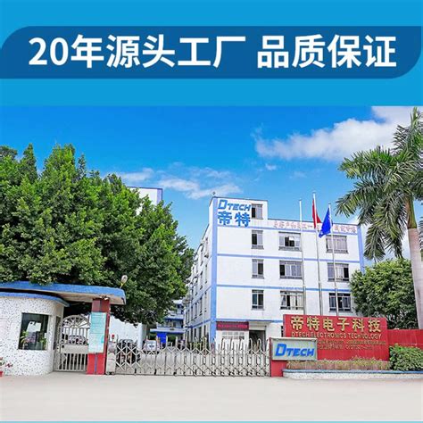 232转485422转换器工业级 无源232转485双向信号通讯转换器防雷 阿里巴巴