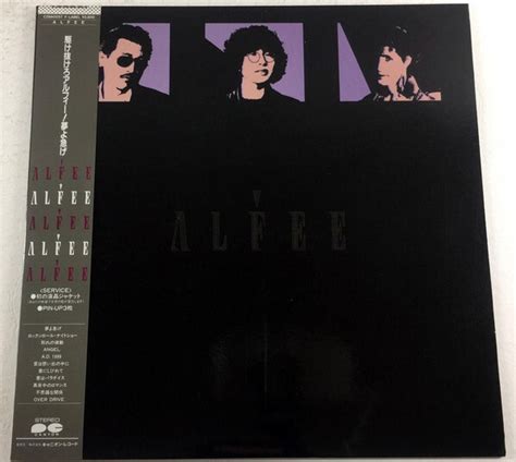 The Alfee Alfee Vinyl Discrepancy Records