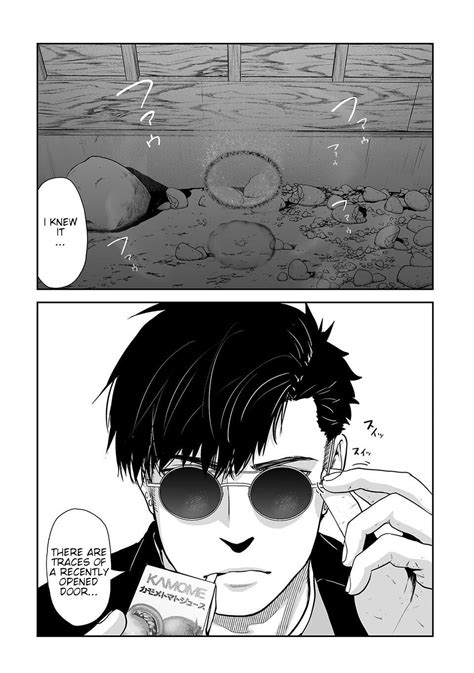 Tsui No Taimashi Ender Geister Chapter 7 Mangapill