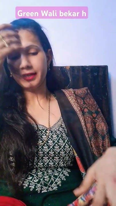 Husband Wife Ki Kahani Funny Comedy Couple Shorts Youtube