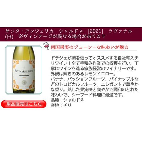 ワイン ワインセット 赤白 9本 家飲み ボルドー入 赤ワイン 白ワイン デイリーワイン 飲み比べ 第103弾 Wineset 送料無料 お