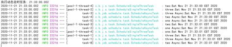Springboot定时任务如何在java中使用编程设计itguest