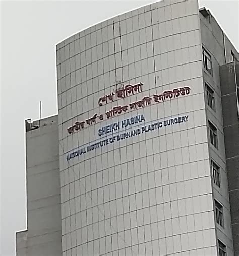 নরযণগঞজর শতলকষয নদত তল টযকর বসফরণ মতর সখয বড চর বসনধর নউজ