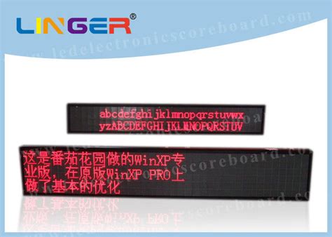 Outdoor Programmable Led Signs Digital Scrolling Sign Asynchronous System