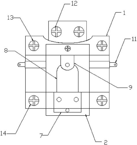 一种电磁继电器的制作方法