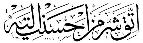 Hamidani Salim Posted On Linkedin