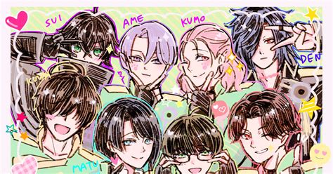水心子正秀刀剣乱舞 江おんおつかれさま！ 瑪瑙のイラスト Pixiv