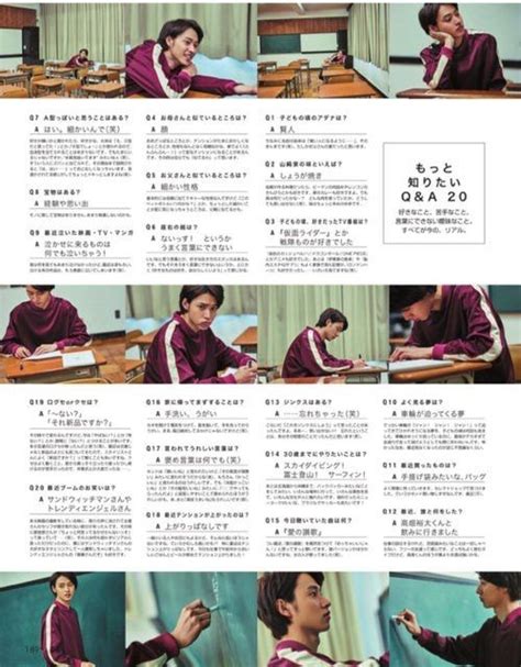 「kentos」おしゃれまとめの人気アイデア｜pinterest｜maruko 山崎 賢人 山崎 山