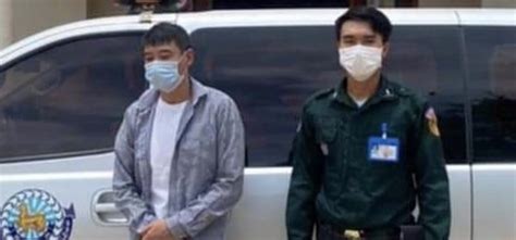 នគរបាល អគ្គនាយកដ្ឋាន អន្តោប្រវេសន៍ ក្រសួងមហាផ្ទៃ ឃាត់ខ្លួន បុរសជនជាតិ ចិន ម្នាក់ សារព័ត៌មាន