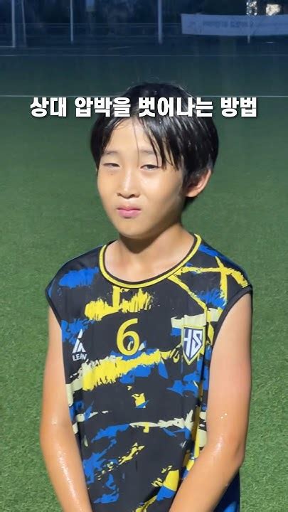 볼터치 하나가 미치는 영향 Youtube