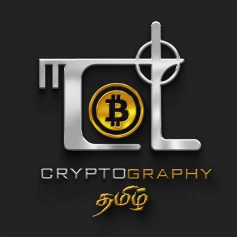 Cryptography Tamil Trading YouTube