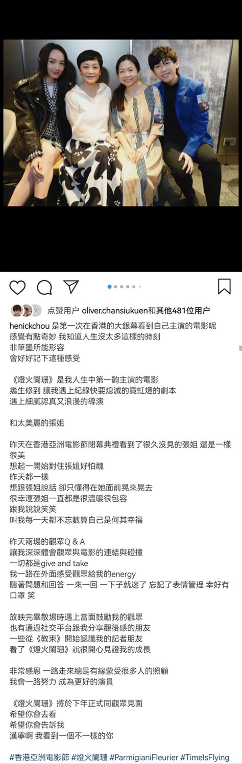 从浊水漂流到窄路微尘，你可以永远相信港产片 知乎