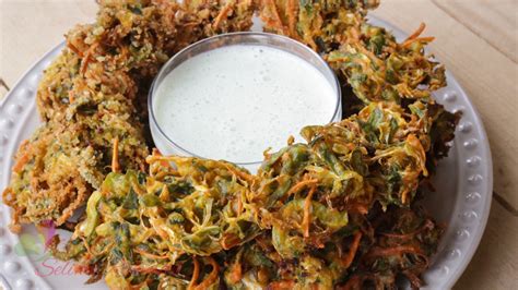 সবজি পাকোড়া Vegetables Pakora R 177 Youtube