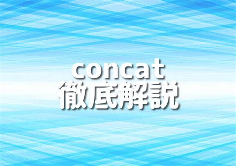 typescriptでのconsole logを活用する10の使い方 japanシーモア