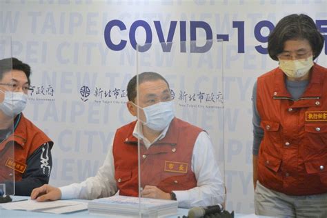 國小教師確診外出唱ktv 新北重罰200萬元 新聞 Rti 中央廣播電臺