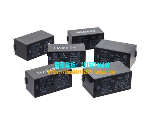 正品日本原装欧姆龙继电器g6b 1114p G6b 1174p Fd Us P6b Dc 24v 虎窝淘