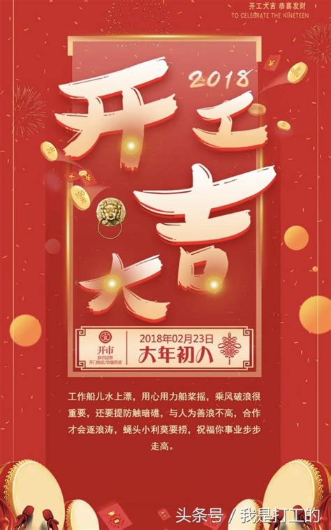家裝行業市場分析報告 每日頭條