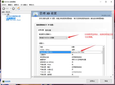关于pscc20182019不能开启液化人脸识别的问题cc2018无法使用人脸识别液化 Csdn博客