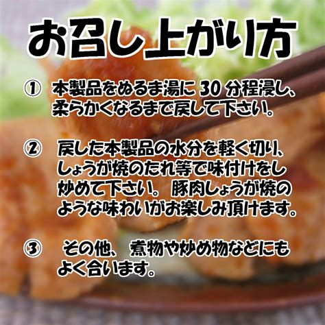 【楽天市場】ソイミート 肉らしい豆な姑 150g×10袋 畑の肉 大豆たんぱく 大豆 フェイク食材 まるでお肉 豚肉風：黒豆とご飯のお供 八庵