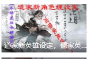 GitHub HealerL bilibili html pratice 练习了b站首页的HTML和CSS