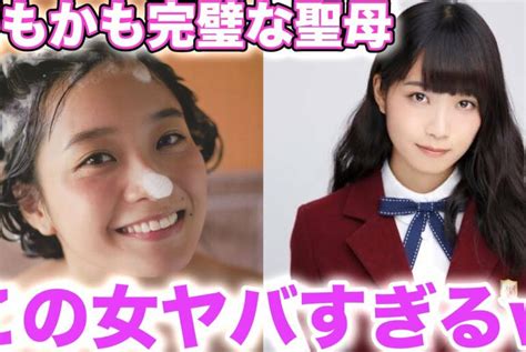 Moe Zine