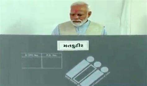 Voter Id More Powerful Than Ied Pm Modi The Samikhsya