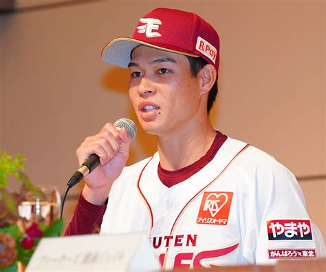 楽天6位・中島大輔青学大・外野手逸材ぞろいの世代リーダー候補「コンスタントにヒットを打ち続け、攻守に攻撃的なプレーをする」 野球コラム