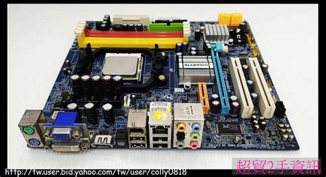 超貿2手資訊 技嘉 ga ma69gm s2h ddr2 pci e sata am2 保固1個月 露天市集 全台最大的網路購物市集