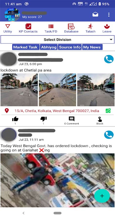 Sankalan Apk For Android Download