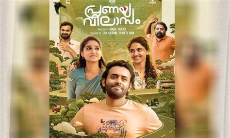 Arjun Ashoka And Anaswara Rajan With Pranaya Vilasa First Look Poster Anaswara Rajan And