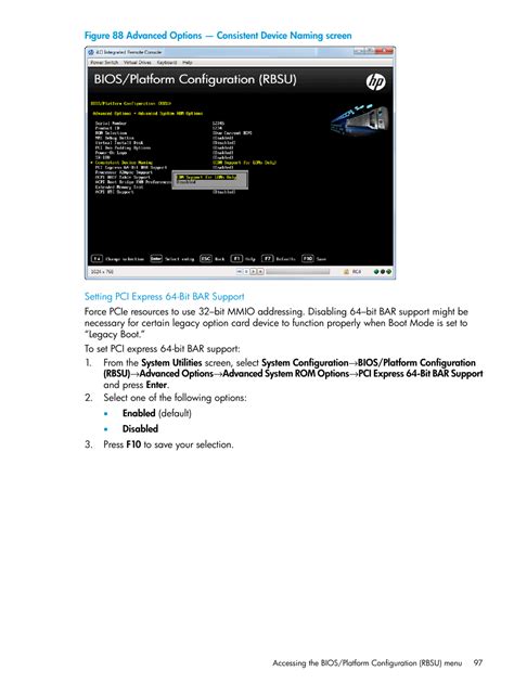 Opinions On Unified Extensible Firmware Interface