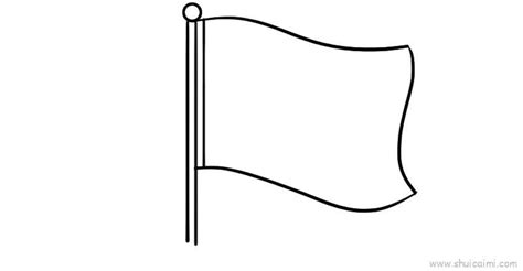 三角小红旗简笔画 三角小红旗简笔画图片 画趣文库（我爱生活）
