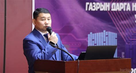 Аймгуудын Газрын харилцаа барилга хот байгуулалтын газрын дарга нартай зөвлөлдөх уулзалт хийв