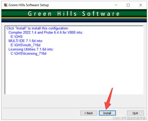 Green Hills SoftwareGHS的安装和申请License文件 腾讯云开发者社区 腾讯云