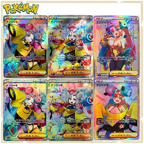 Cartas Coleccionables De Pok Mon Para Ni Os Juguetes De Anime ACG