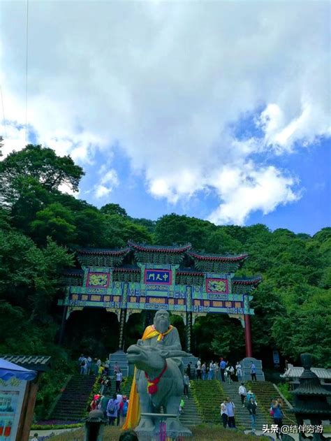 洛陽老君山道教文化聖地一年四季風景如畫 每日頭條