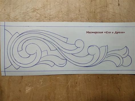 Ручная резьба по дереву Резьба по дереву Дерево Викторианский узор