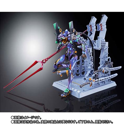 Eva 01 Test Type Metal Build Di Tamashii Nations Toyzntech Il
