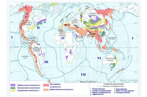 Позначте на контурній фізичній карті світу літосферні плити найбільш тектонічні структури та