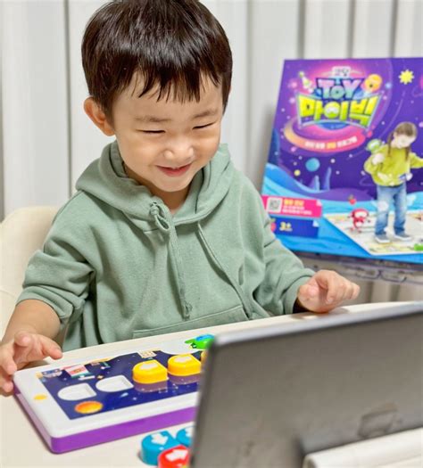 코딩토이마이빅으로 3살 유아코딩 첫 스타트 네이버 블로그