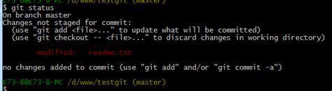 Git使用教程：最详细、最傻瓜、最浅显、真正手把手教！ Csdn博客