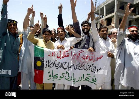 Activists Of Pakistan Peoples Party Ppp Protesting Against The