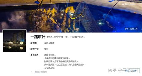 年终奖和十三薪有什么区别 知乎