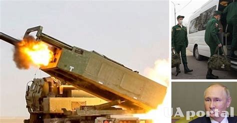 Коли закінчиться війна в Україні що чекає на Росію прогноз астролога