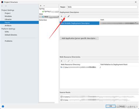 Idea Springmvc Jsp页面不能用 取值el表达式失效idea Csdn博客