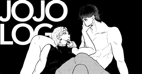 Jojo【腐】 ついろぐ15 Yuru ゆるのイラスト Pixiv