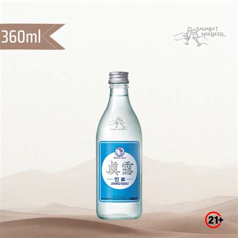 Jual Soju Jinro Is Back Original 360ml Shopee Indonesia