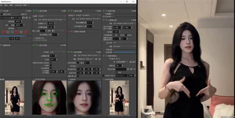黄玉瑶 224 liae直播模型 deepfacelab